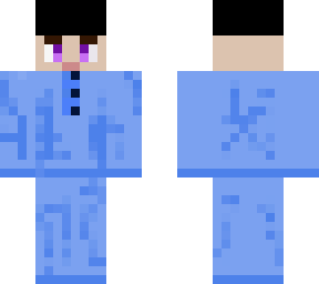 Baju Melayu Biru | Minecraft Skin