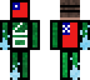 taiwan | Minecraft Skins