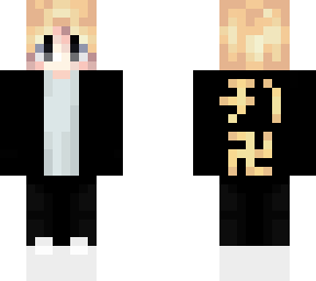 swastika | Minecraft Skins