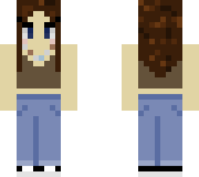 megan | Minecraft Skins