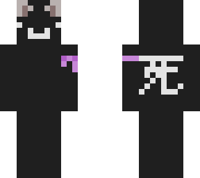 the real steve shady | Minecraft Skin