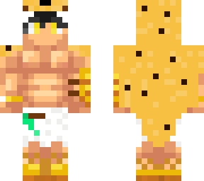 jaguar | Minecraft Skins