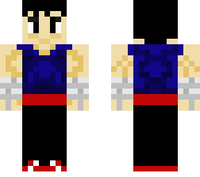 training | Minecraft Skin
