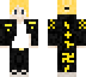 Mikey | Minecraft Skin