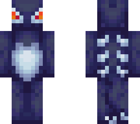 lugia | Minecraft Skins