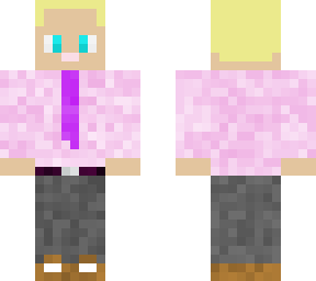 gunther | Minecraft Skins