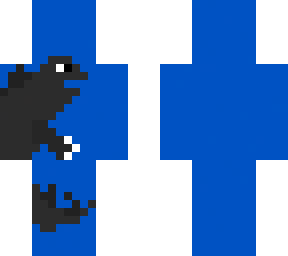 godzilla | Minecraft Skin