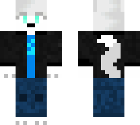 gunther | Minecraft Skin