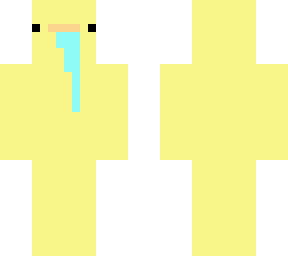 emcee | Minecraft Skin