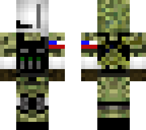 fridge | Minecraft Skin