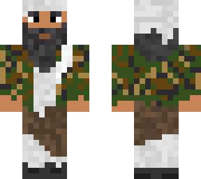 allah akbar | Minecraft Skins