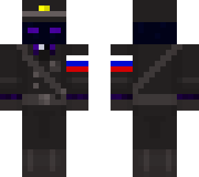 Border Patrol Minecraft Skins