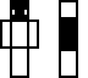 dark figure | Minecraft Skin