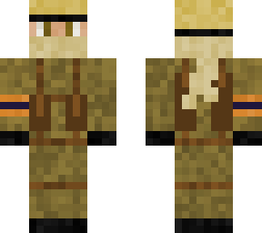 german ww2 | Minecraft Skins