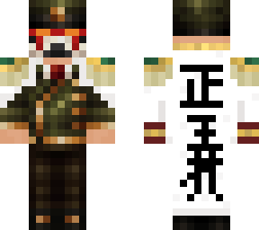 marine one piece | Minecraft Skins