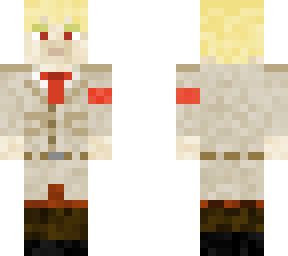 reiner | Minecraft Skins