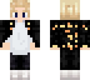Mikey:) | Minecraft Skin