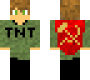 comune boomie | Minecraft Skin