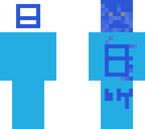 8-BIT Man | Minecraft Skin