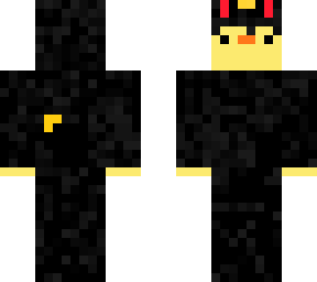 ente | Minecraft Skins