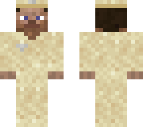 shower | Minecraft Skins