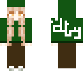 DIVIDE THE YOUTH | Minecraft Skin