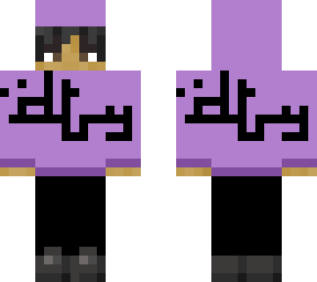 divide the youth | Minecraft Skin