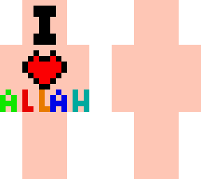 allah | Minecraft Skins