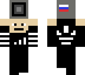 slav | Minecraft Skin