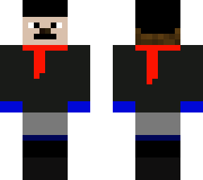Gerg | Minecraft Skin