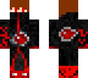 Jordans | Minecraft Skins