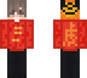 chinese | Minecraft Skins