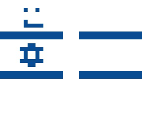 israel flag | Minecraft Skins