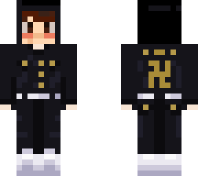emedemafer | Minecraft Skin