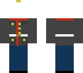 Uniform | Minecraft Skins