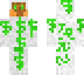 nolan | Minecraft Skins