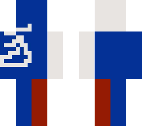 Texas | Minecraft Skin