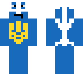Ukraine SKin | Minecraft Skin