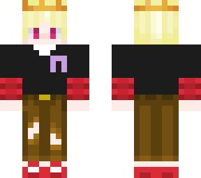 strider | Minecraft Skins