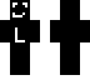 PVP-machine | Minecraft Skin