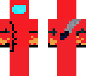 Sus | Minecraft Skin