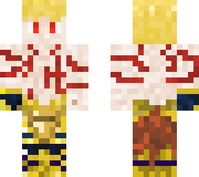 gilgamesh | Minecraft Skins