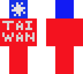 taiwan | Minecraft Skins