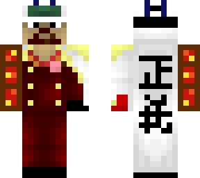 akainu | Minecraft Skins