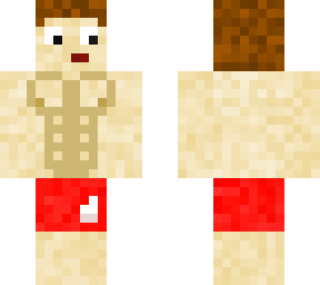 esquin | Minecraft Skins