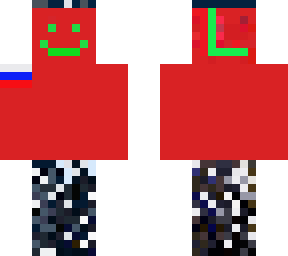 Smiley | Minecraft Skins