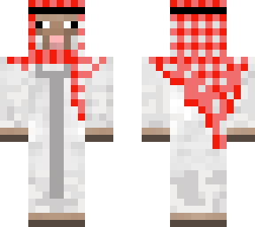 shaikh sheep | Minecraft Skin