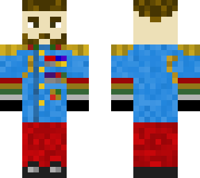 History | Minecraft Skins