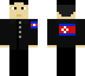 kim | Minecraft Skin