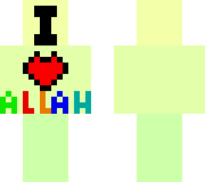 allah | Minecraft Skins
